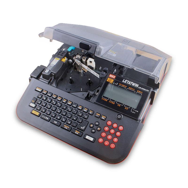 Marking Machine Letatwin LM-550E Ekonomis